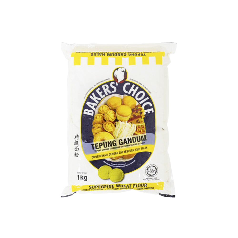 Bakers' Choice Superfine Plain Flour 1kg – Pastry Mart Singapore